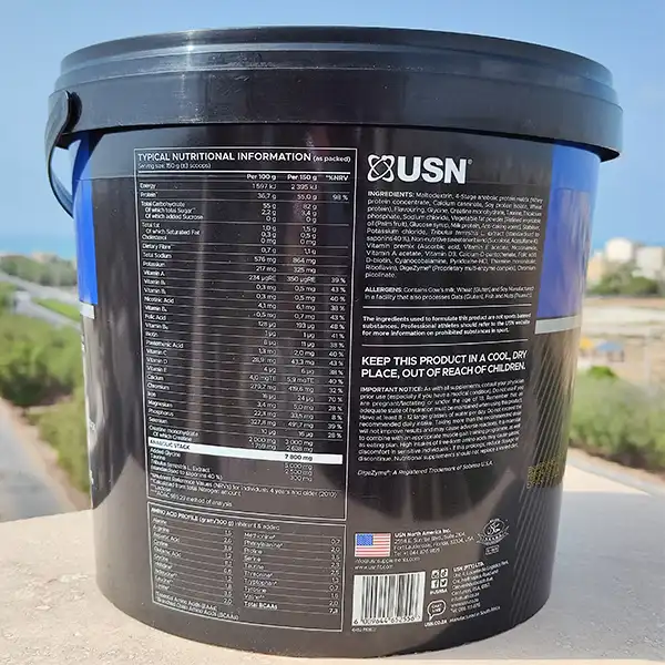 خرید فست گرو آنابولیک یو اس ان (قیمت ویژه) | سم 7 شاپ